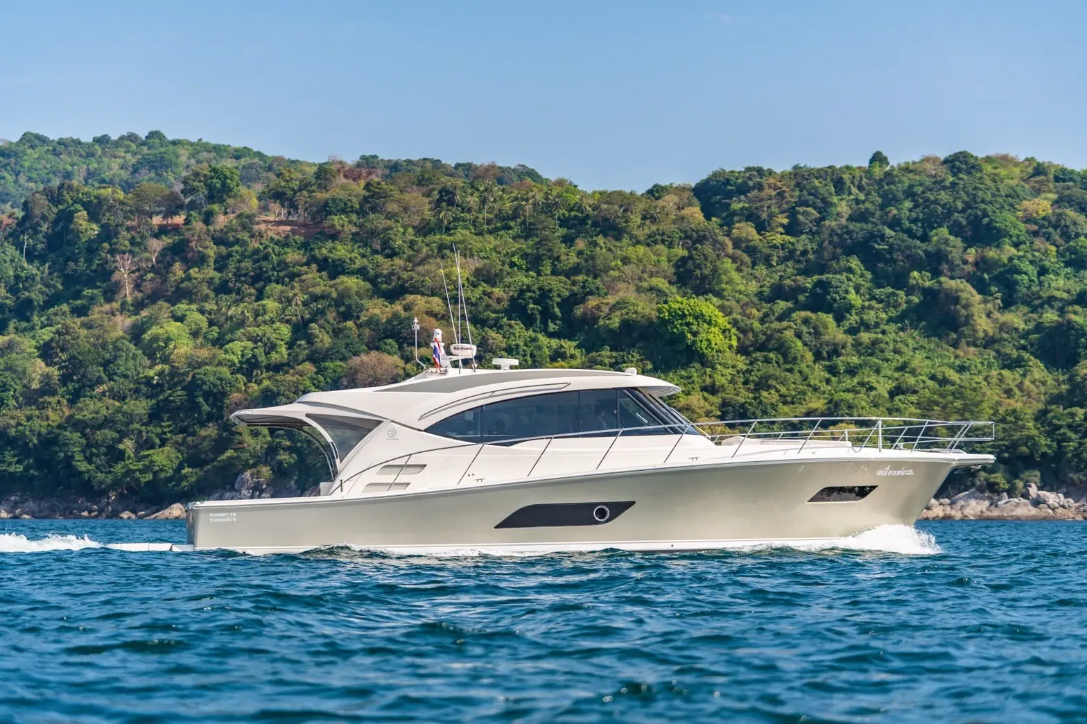 Happy Ours - Yacht Charter in Thailand
